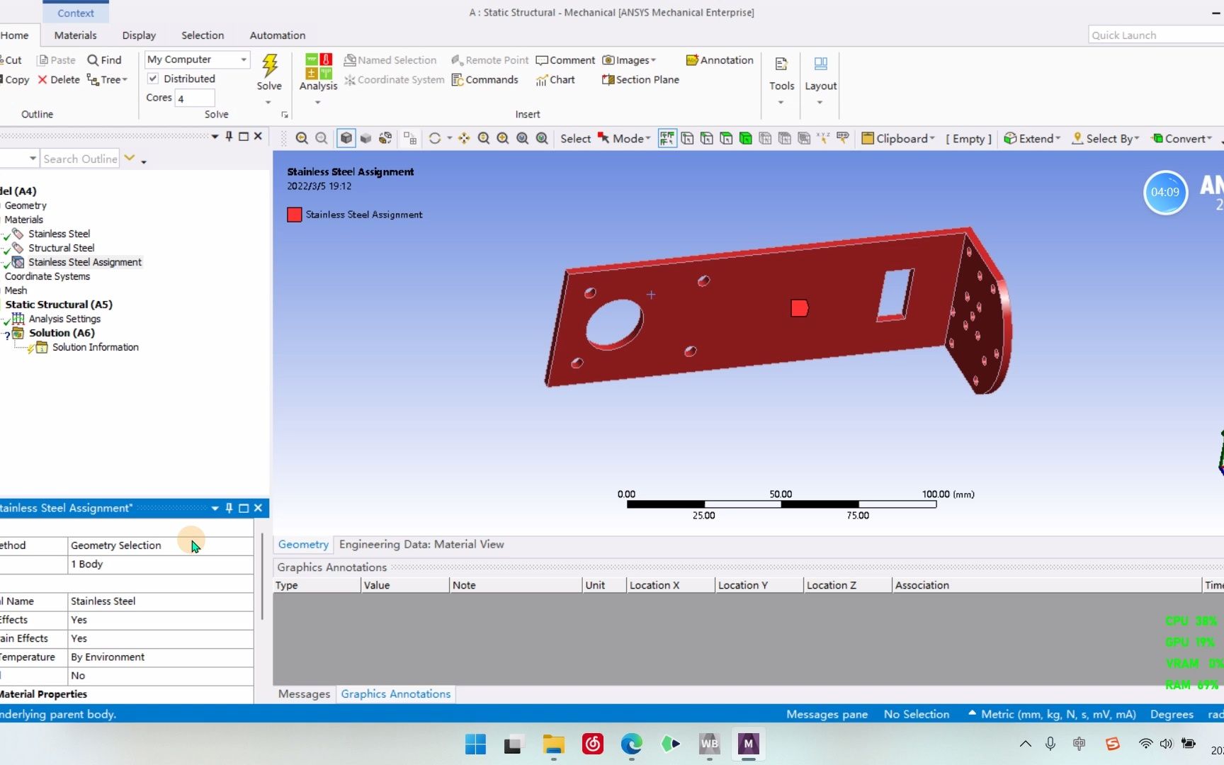 ANSYS简单静力学仿真-光速入门