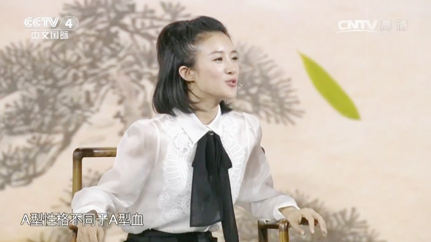 听说过A型性格吗?专家提醒:A型性格是心脑血管疾病的危险因素