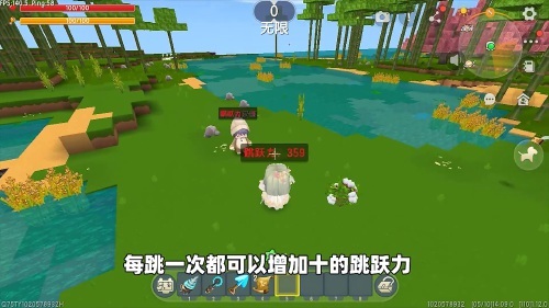 迷你世界:跳高高生存,跳一次可加十点跳跃力,还能刷出专属神器