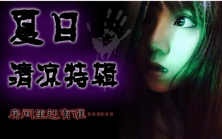 【飞饼girls】我们坐在高高的骨堆旁边一起讲故事