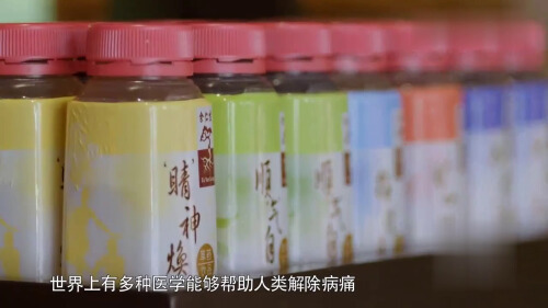 喝中药颗粒剂代替中药饮片,在医院就跟冲咖啡一样简单