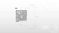 断路器基础介绍3