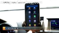 盯盯拍行车记录仪 安卓苹果手机无线WIFI无线遥控拍照