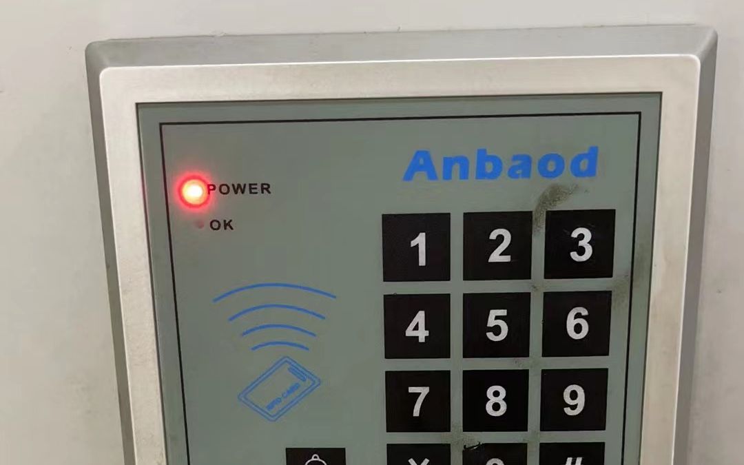 Anbaod门禁怎么更换密码