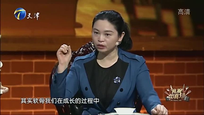 长知识!吃软骨好处这么多?因含有硫酸软骨素可促进关节软骨修复