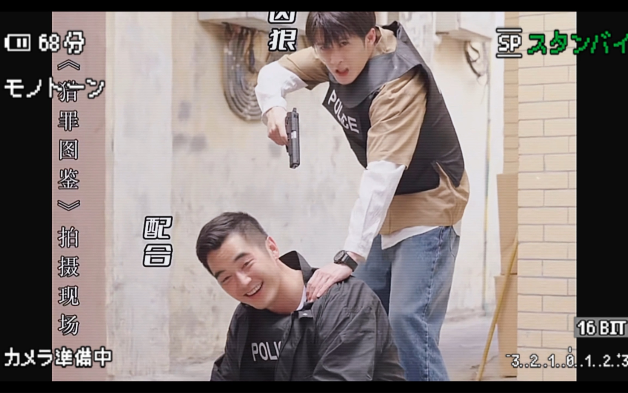 【金世佳×檀健次】听说檀某人自己磕自己的cp?!