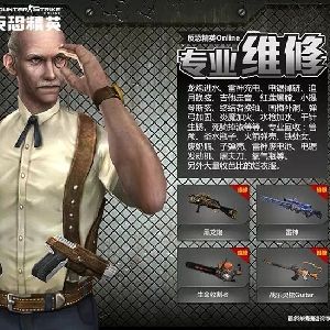 啊秀玩RC 