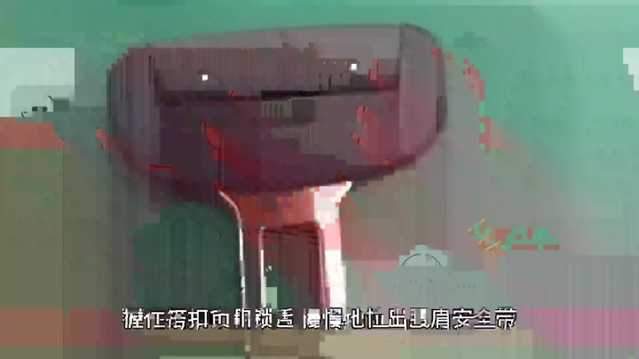 安全带的正确佩戴方法