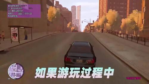 GTA4中文模组,玩转你的游戏世界
