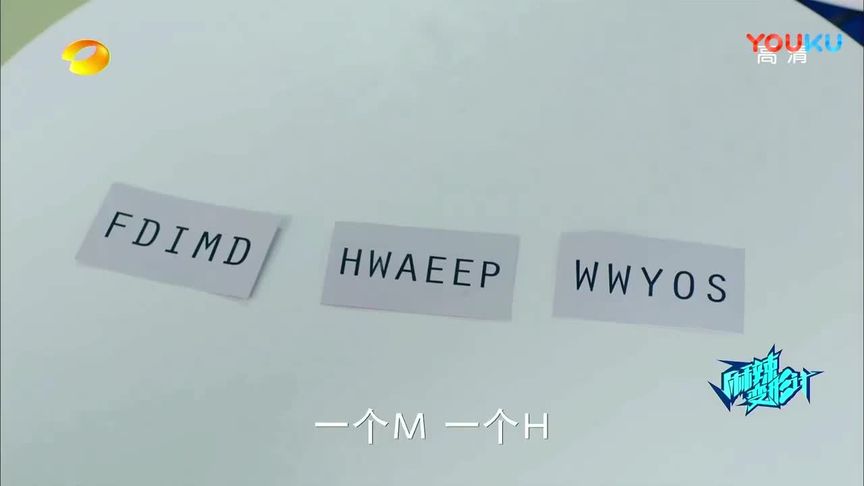 凭几个字母,网络天才就把高级秘密给破解了,外国美女教官都懵了