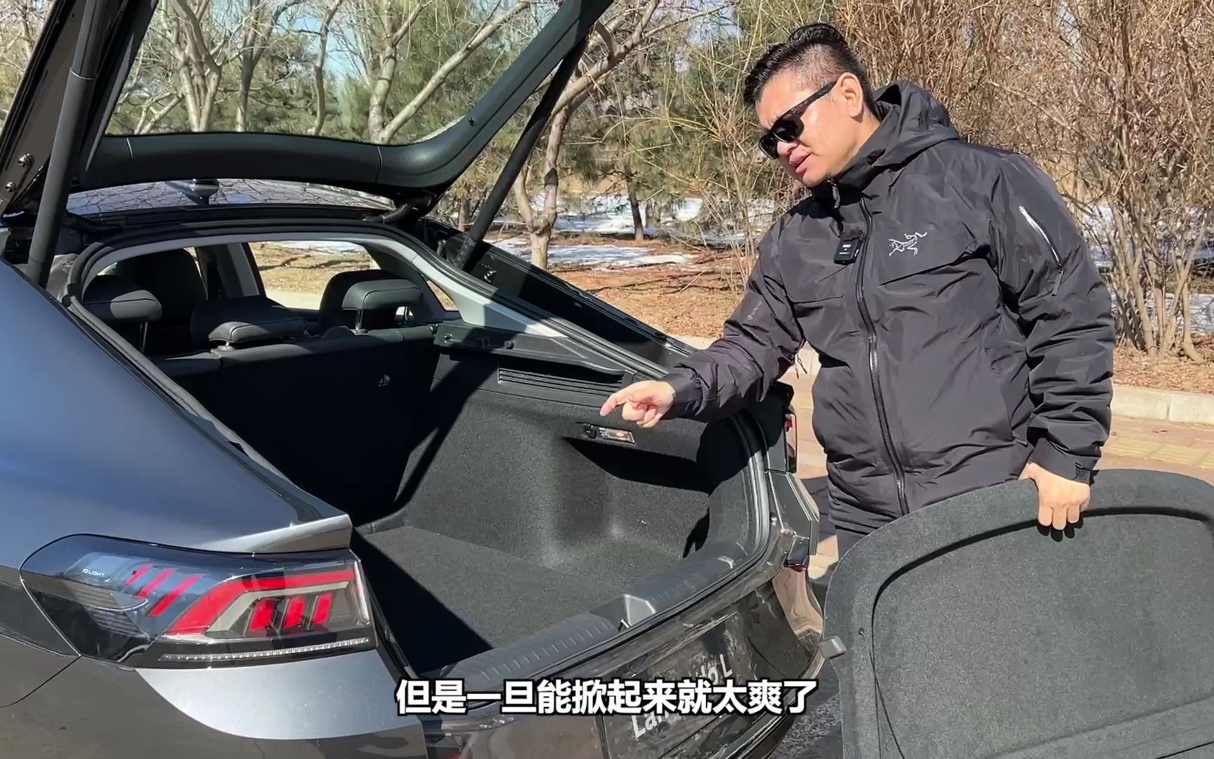 小体验2022款全新凌渡L