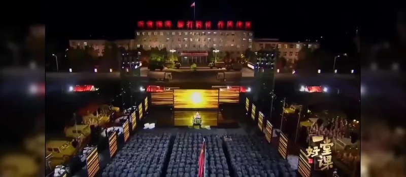 金一南教授的《一堂好课》讲的振奋人心,中华民族从百年磨难中来