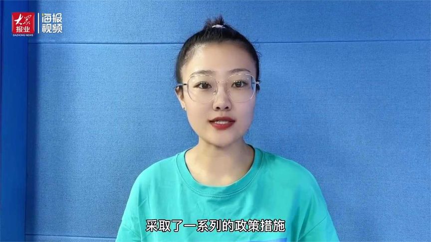 @2021届高校毕业生——青春奋斗 就业圆梦