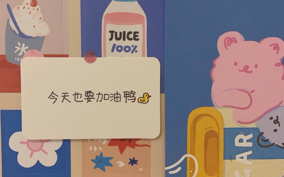 讲解3D效果图角度重要性