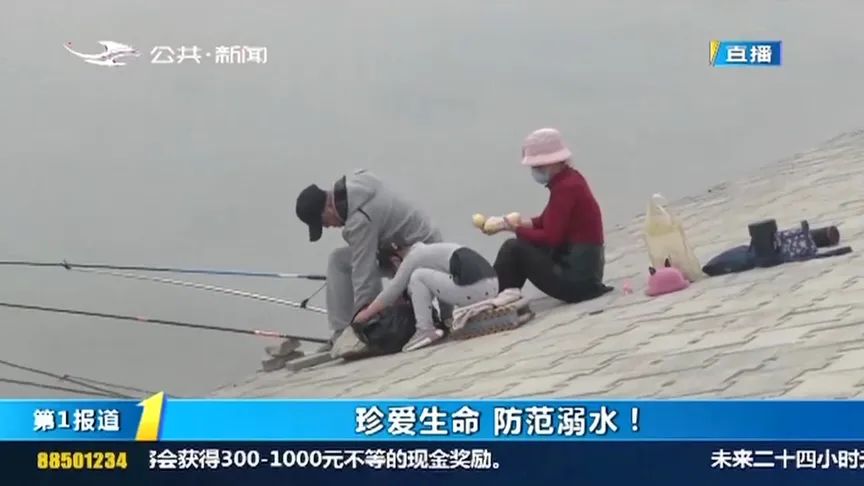 悲痛!我国每年因溺水身亡的人数高达57000人,其中65%是中小学生