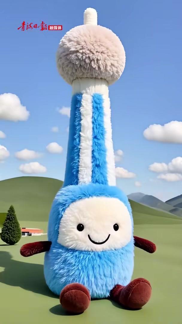 可爱又憨憨!AI让西宁标志性建筑物变身超萌玩偶#AI#可爱#西宁