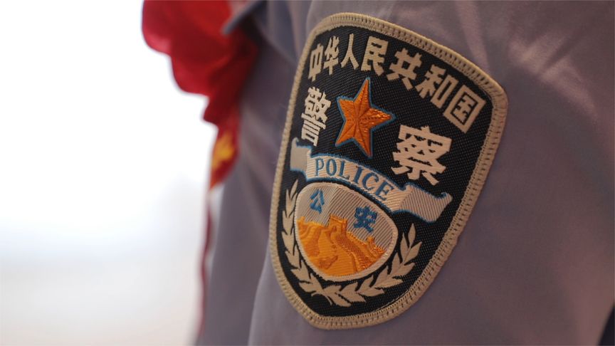 全国优秀公安基层单位—黔南州公安局法制支队信访大队代表谈体会