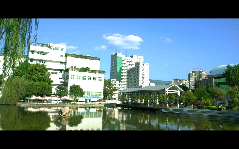 【攀枝花学院】最新官方宣传片。攀枝花学院欢迎你