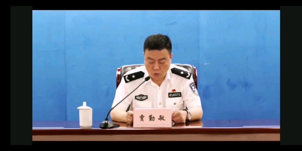 【最新进展】杭州失踪女子案官方通气会,案件基本查明,杀妻并分尸,太...