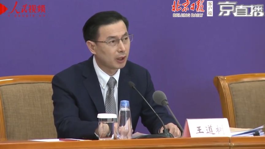 这类抗疫捐赠,企业所得税和个税全额扣除!
