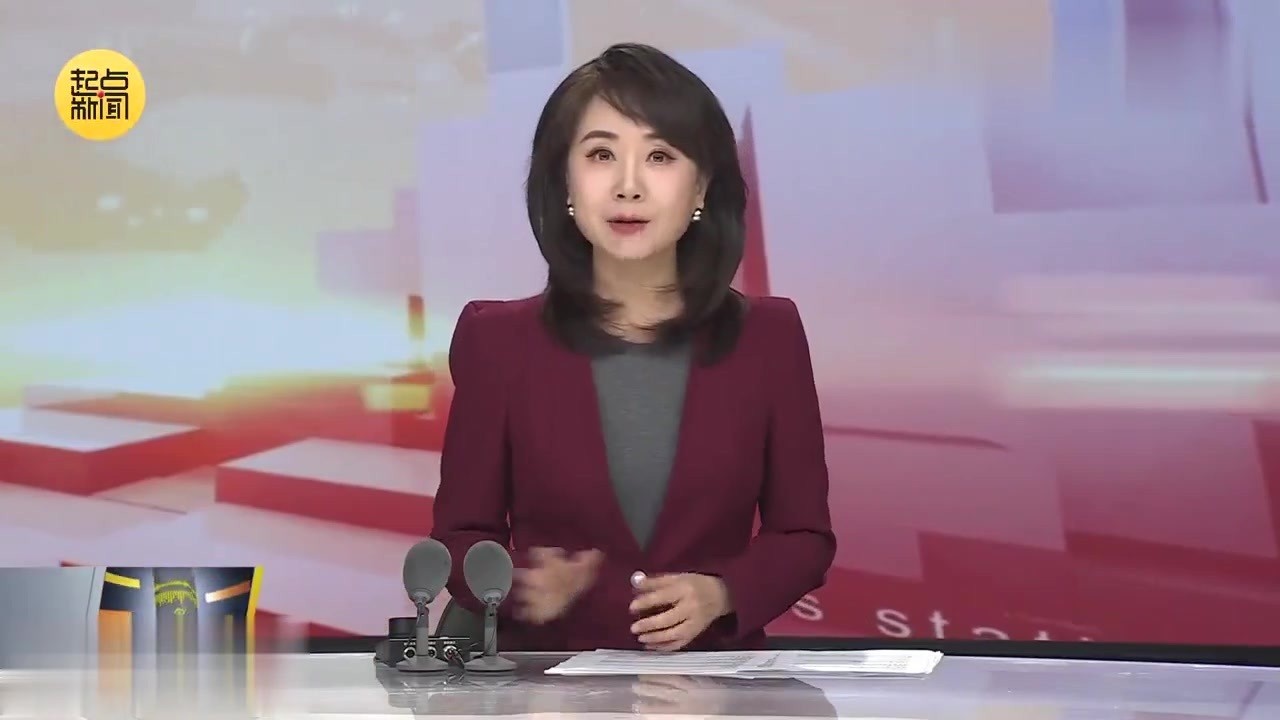 电话手表积分可交易?家长需加强沟通监管