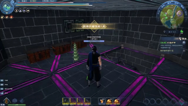 太荒初境官方修改器