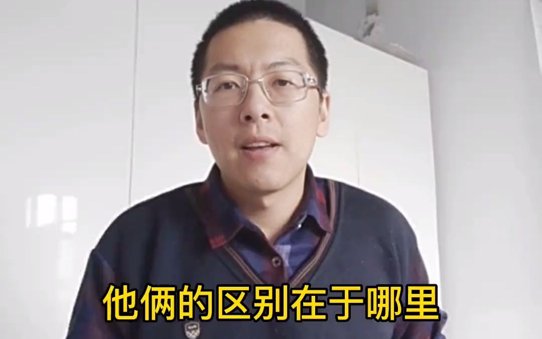 酒精和次氯酸到底哪个好? 其实都好。本人推荐次氯酸!消杀更全面