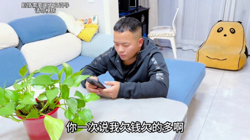 媳妇信用卡欠了10万,还觉得少,说小舅子都欠了30万