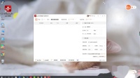 怎么录制电脑网页在线播放的声音或音乐?—江下办公