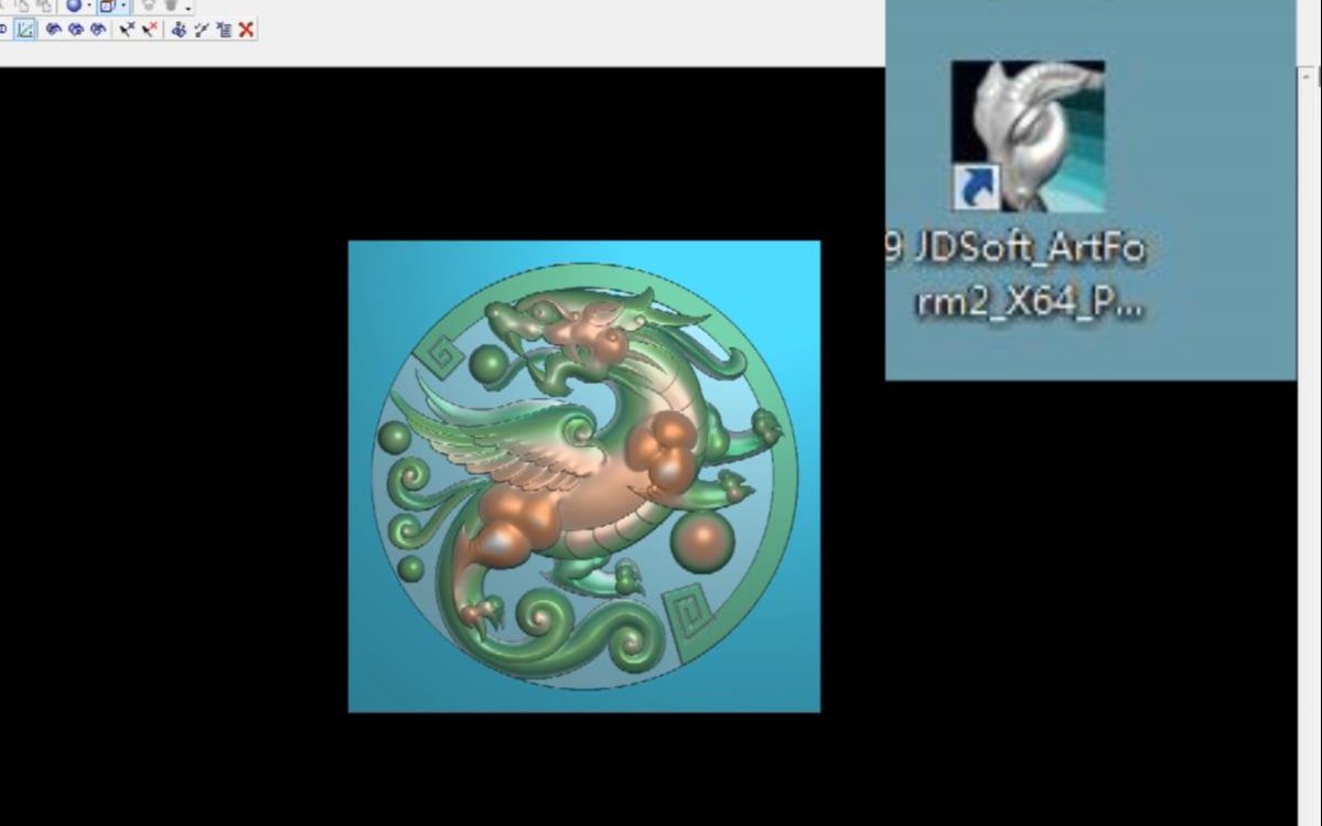【精雕软件技巧】精雕模型怎么转灰度图(位图)