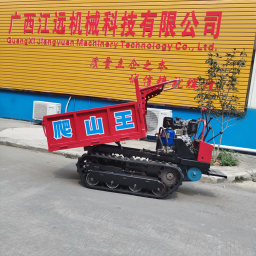 广西江远机械 