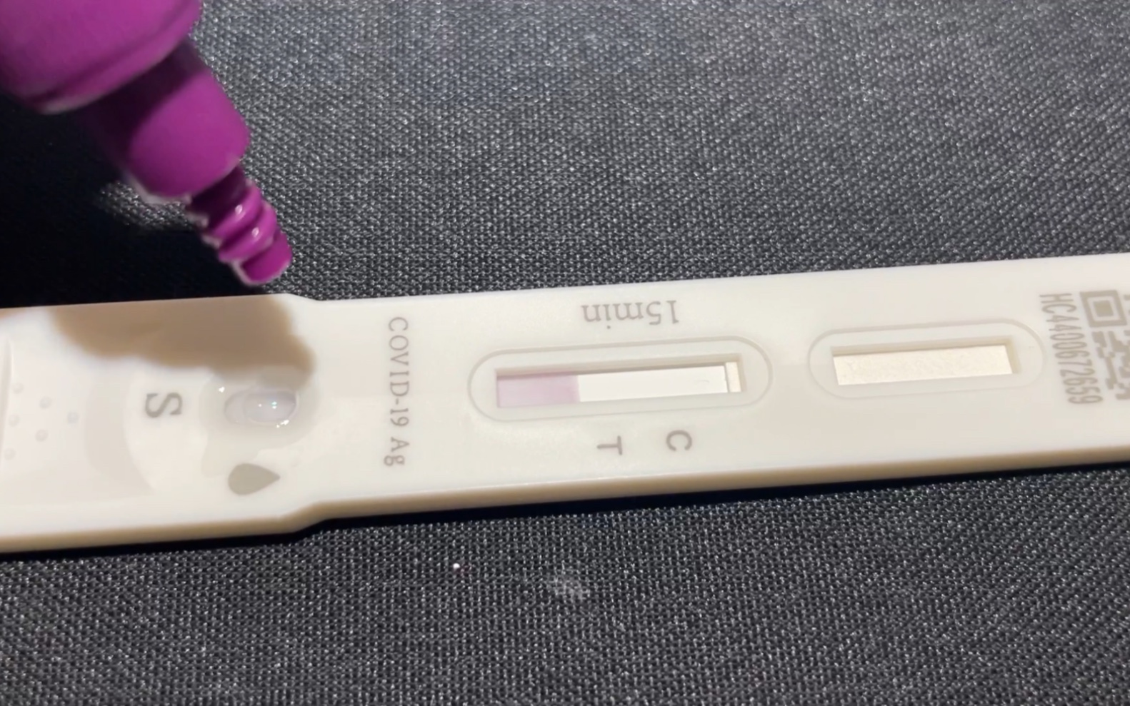 新冠抗原检测阳性(第一视角记录)