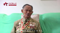 抗美援朝志愿军“70年·70人” 第4集 黄继光生前战友周继成:接连...
