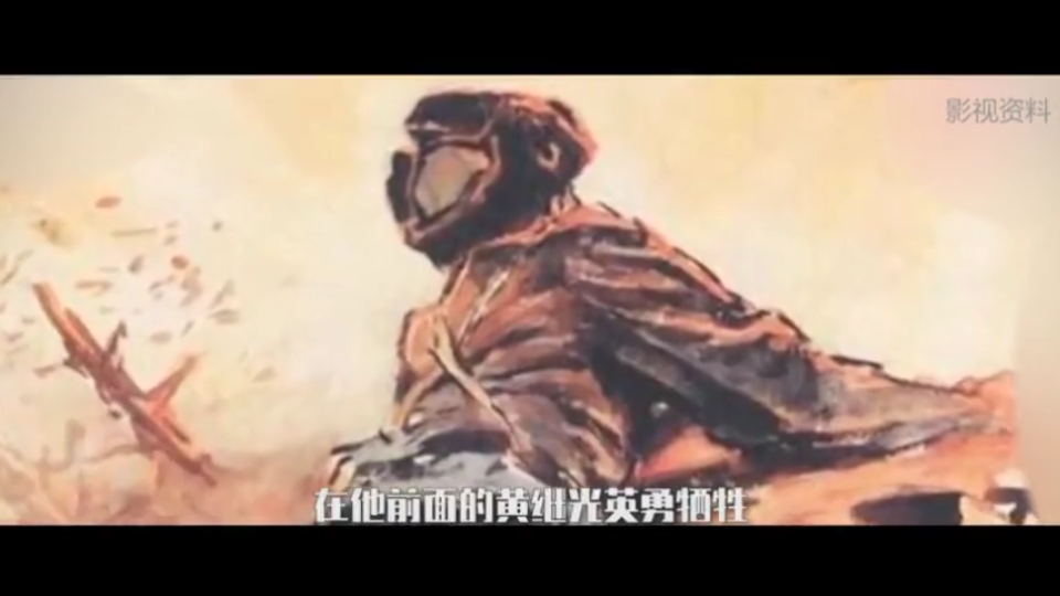 【人物视角-09/蒋诚】全国道德模范、上甘岭战役英雄蒋诚事迹