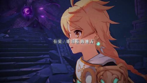 我一直相信着一个故事,那就是《我们终将重逢》