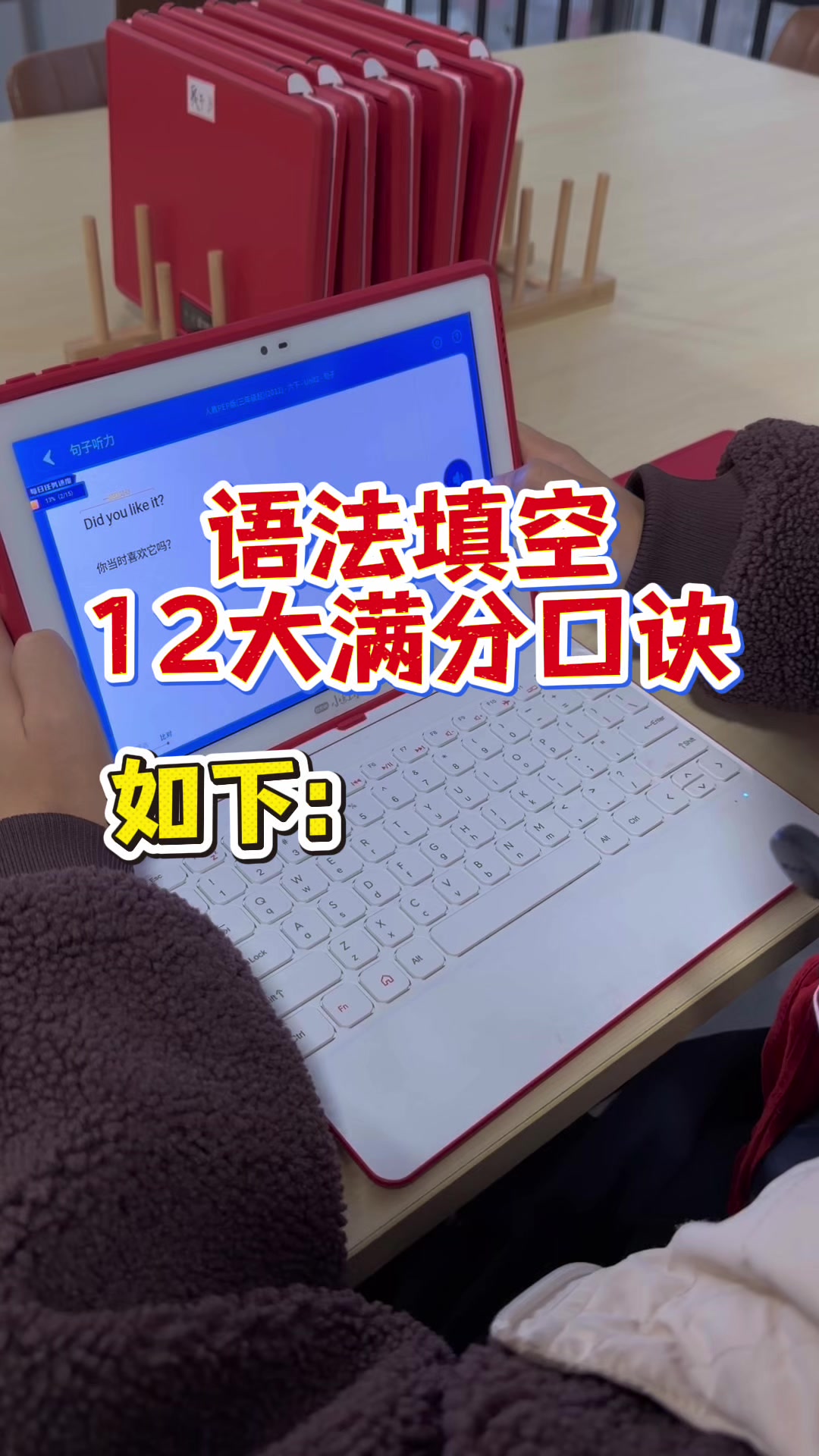 ...✨ 1️⃣ 名词不裸奔,优先变复数 • 含义: 单独出现的可数名词前面...