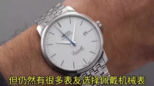 选智能手表OR机械表?机械表赢在哪