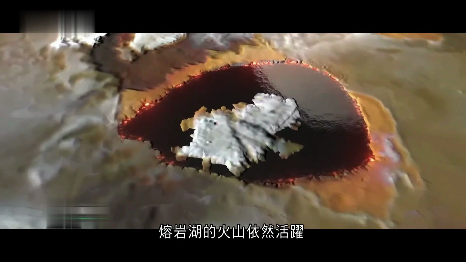 NASA揭木卫一熔岩湖面貌 如玻璃般平滑