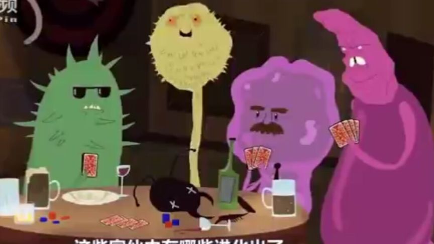 动画科普:匹敌新冠病毒的寄生虫如何改变宿主行为