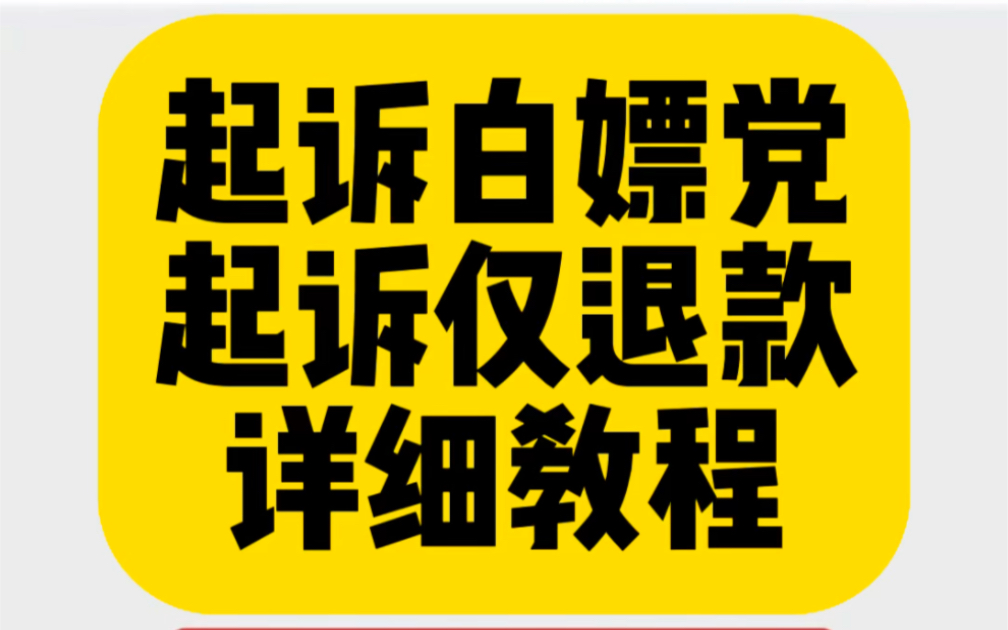 ...律师,微信搜索小程序,进入人民法院在线服务,进入上海法院长宁区法院