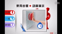 专业公交安全锤,一秒破窗逃生器,公交起火逃生最快最安全
