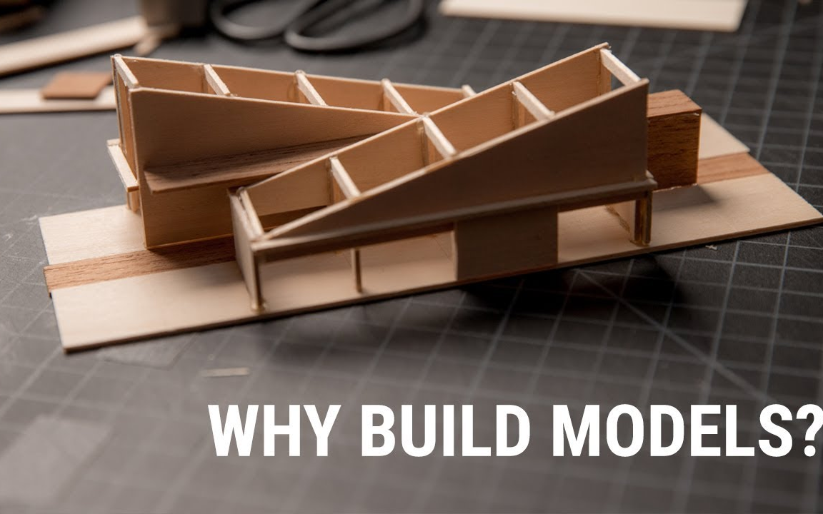 为什么我们要制作建筑模型?