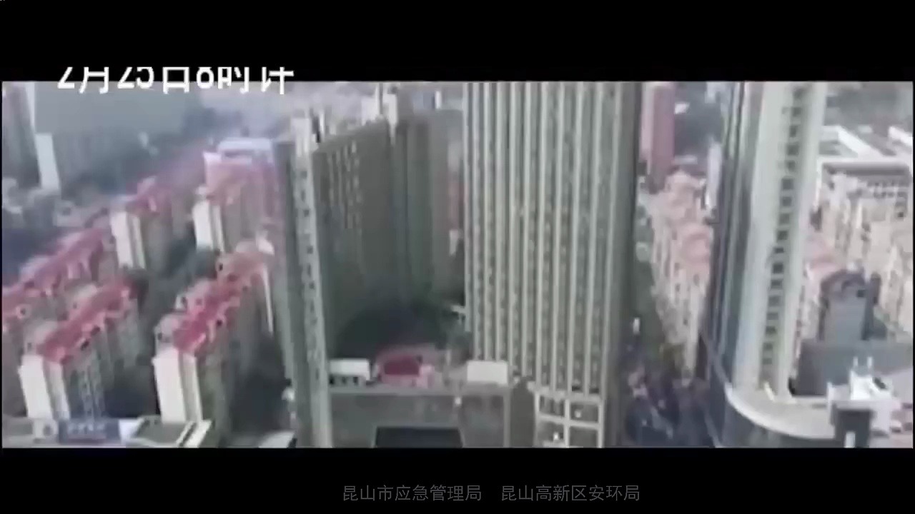 苏州市应急管理局电焊安全培训及警示教育