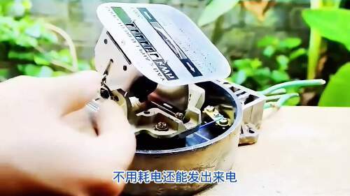 农村老式电表千万别扔,里面还有值钱的宝贝能做发电机,太划算了