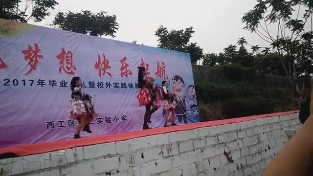 小学毕业季表演《极乐净土》舞蹈,才刚学的,跳的不是很好