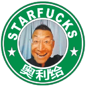 山河图志-宋 
