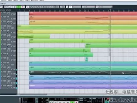 Cubase 实用视频教程 中文版 1