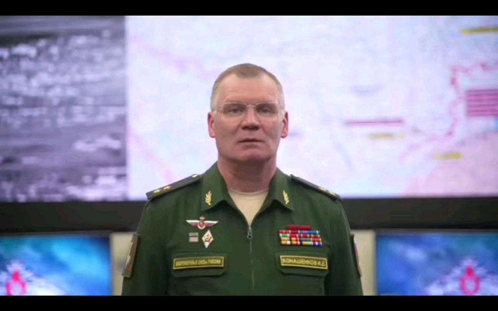 俄罗斯联邦国防部发言人伊戈尔·叶夫根耶维奇·科纳申科夫陆军中将...