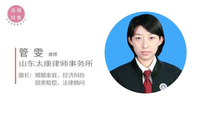 交通事故财产损失证据有哪些?