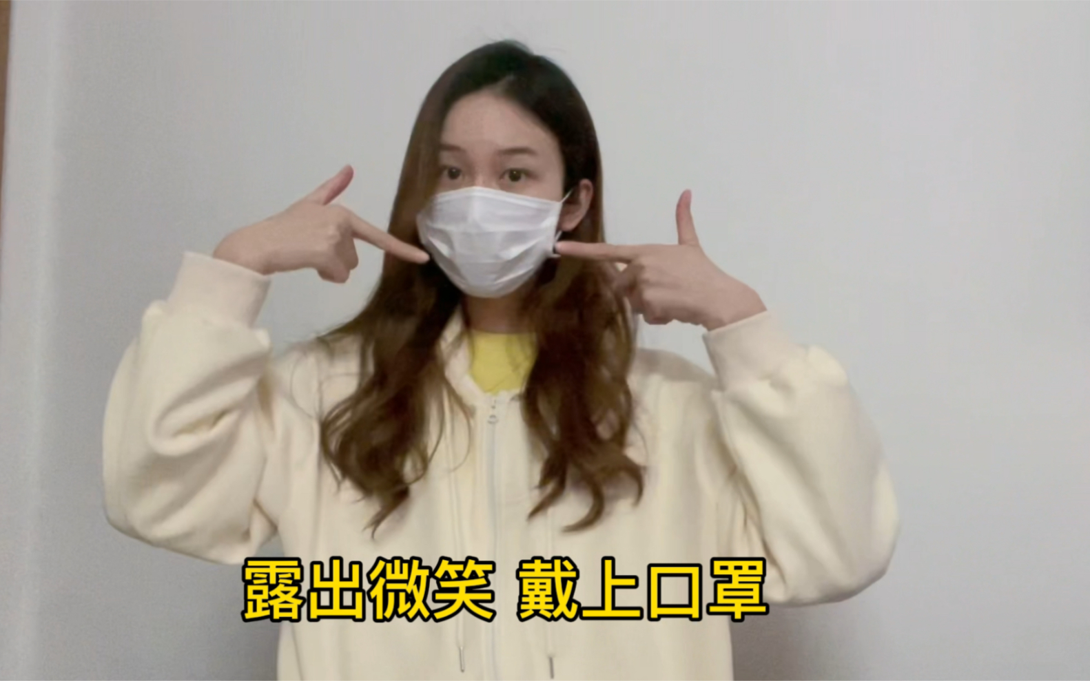 《燎原四方》抗疫手势舞(正好团支书让我们录了)